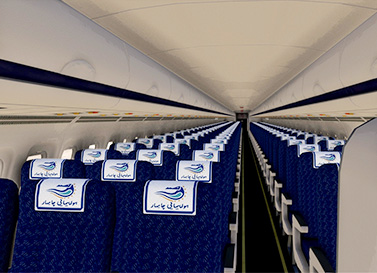 خرید بلیط هواپیمایی چابهار (Chabahar Airlines)