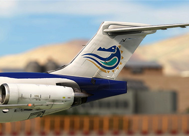 خرید بلیط هواپیمایی چابهار (Chabahar Airlines)
