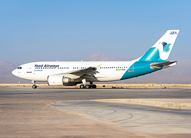 خرید بلیط هواپیمایی یزد ایر (Yazd Airways)